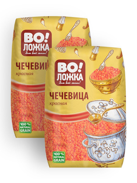 Чечевица красная 2 шт по 800г. - купить с доставкой по выгодным ценам в ...