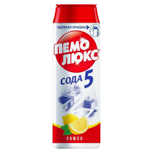 Порошок "Пемолюкс" Сода 5 Лимон Чистящее средство 480 гр*3 шт - купить ...