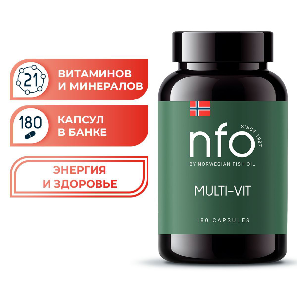 NFO Мульти-Вит (Витаминно-минеральный комплекс для мужчин и женщин ...