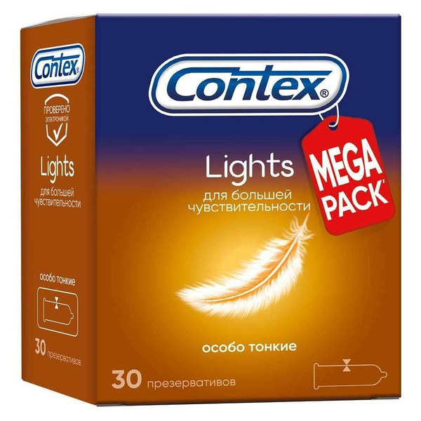 Презервативы Contex lights особо тонкие 30 штук - купить с доставкой по выгодным ценам в ...