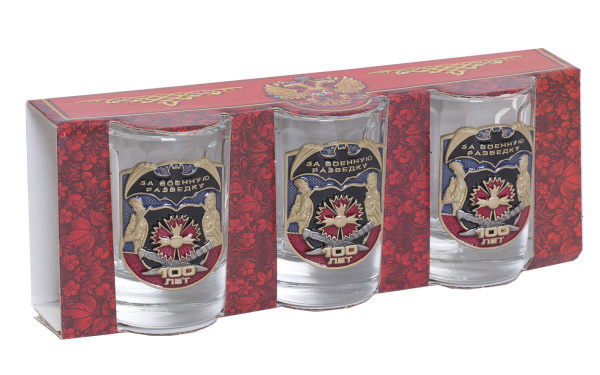 Набор стопок RusAtribut, 50 мл, Стекло, 3 шт купить по низкой цене с доставкой в интернет ...