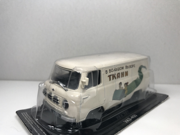 Коллекционная модель автомобиля УАЗ-450 / АНС /масштаб 1:43 - купить с ...
