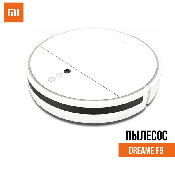 Робот-пылесос Xiaomi Dreame F9 - купить по выгодной цене в интернет ...