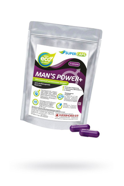 Возбуждающее средство для мужчин Man"s Power, капсулы 2 шт - купить с ...