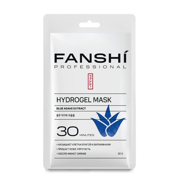 Гидрогелевая Маска Fanshi Professional с Экстрактом Агавы 30г - купить ...