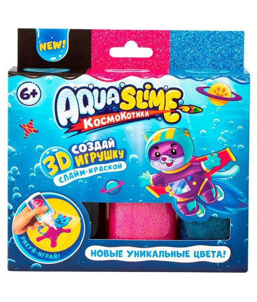 Aqua Slime: набор для изготовления фигурок из цветного геля, розовый ...