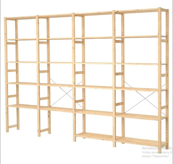 Стеллаж модульный IVAR_combination, 344х30х226 см, IKEA - купить по ...