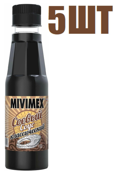Соус соевый, "Mivimex", Классический, 200г 5 шт - купить с доставкой по ...
