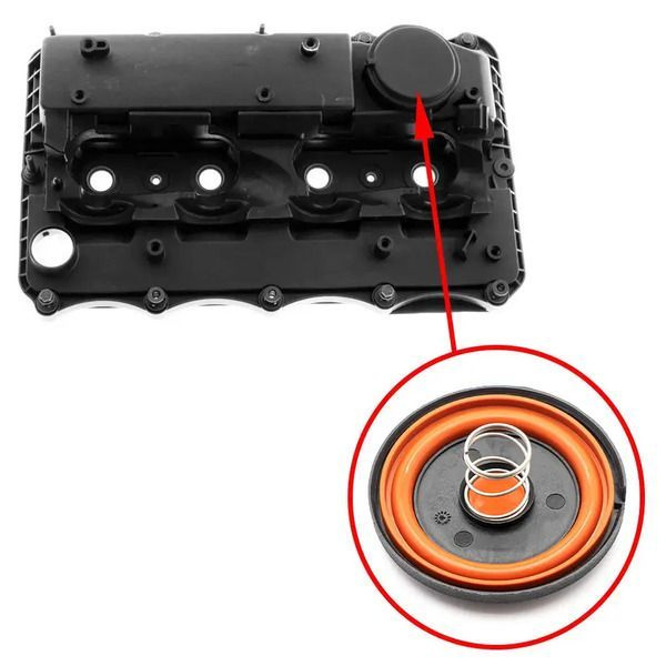 Ремкомплект клапанной крышки Ford 1858445 и Citroen/Peugeot 9675691480 ...