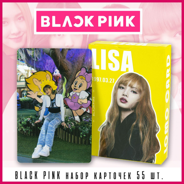 K-pop Black pink карточки блэкпинк, карты Блэк Пинк кпоп - купить с ...
