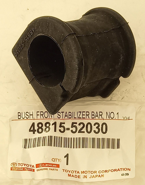 Втулка переднего стабилизатора D25 Toyota (Тойота), 48815-52030 ...