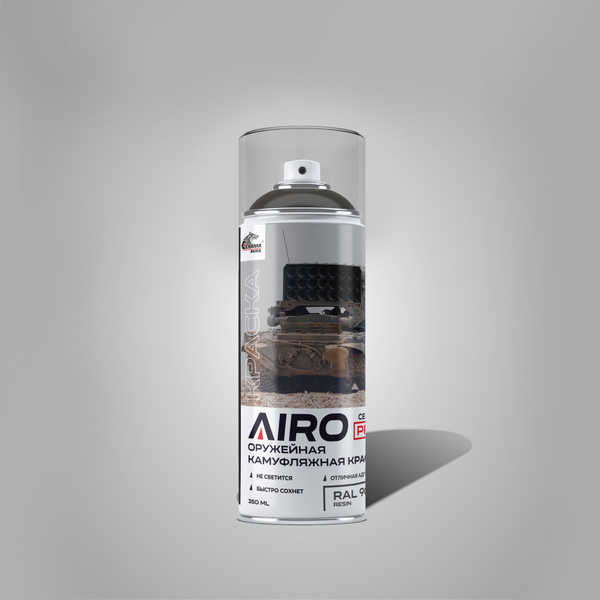 AIRO - PRO 9021 ЧЕРНАЯ СМОЛА CERAMA-ARMS Оружейная аэрозольная ...