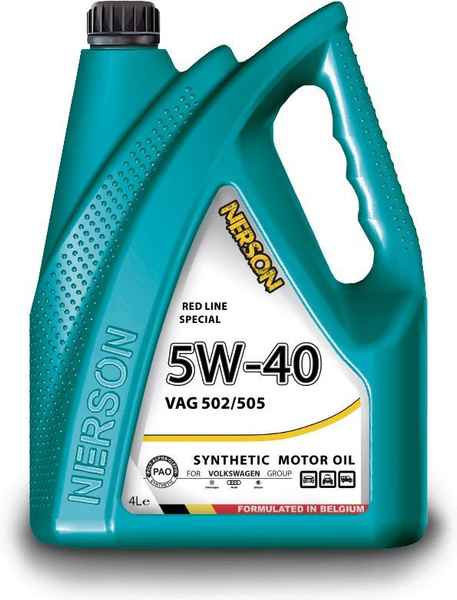 Масло моторное NERSON OIL 5W-40 Синтетическое - купить в интернет ...