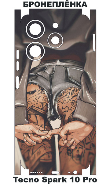 Защитная пленка Tecno Spark 10 Pro для Tecno Spark 10 Pro купить по выгодной цене в интернет
