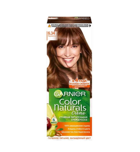 Garnier Краска для волос, 112 мл - купить с доставкой по выгодным ценам ...