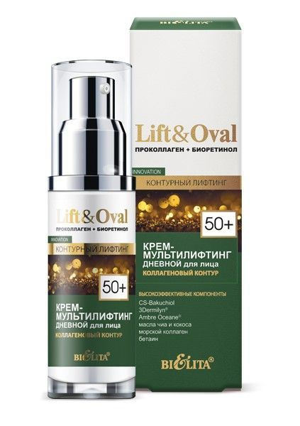 Белита Белита Крем-мультилифтинг для лица Lift&Oval Коллагеновый контур ...