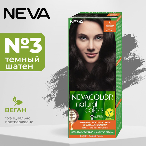 NEVA Краска для волос, 110 мл - купить с доставкой по выгодным ценам в интернет-магазине OZON ...