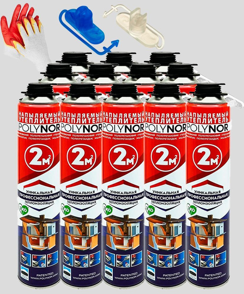 12шт. Комплект напыляемый полиуретановый утеплитель Polynor 12шт + насадки + перчатки - купить с ...