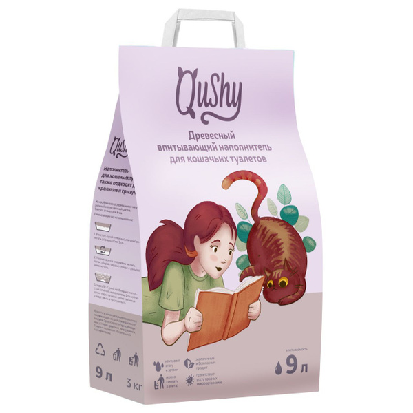 Qushy наполнитель для кошачьего туалета древесный впитывающий 3 кг ...