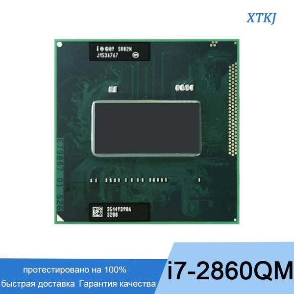 Процессор Intel i7-2860QM, OEM (без кулера), 4 яд., 2.5 ГГц купить по ...