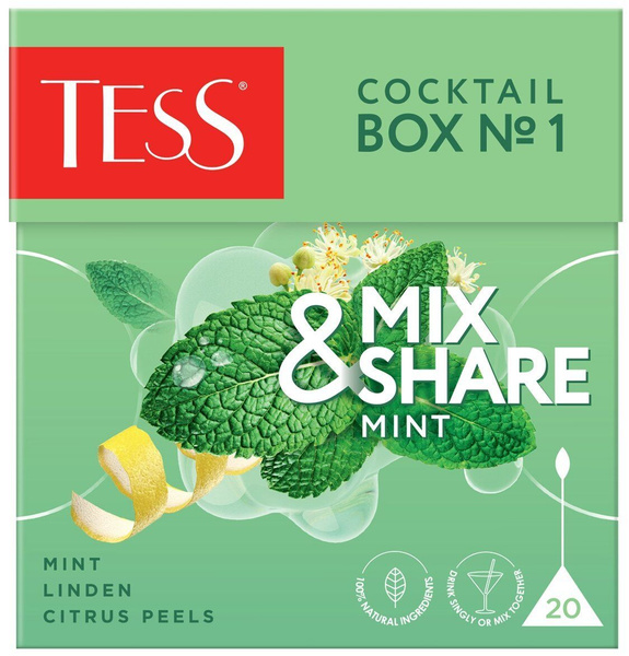 Tess Чай травяной в пирамидках Коктейль Бокс №1 Мята 20 пирамидок по 1