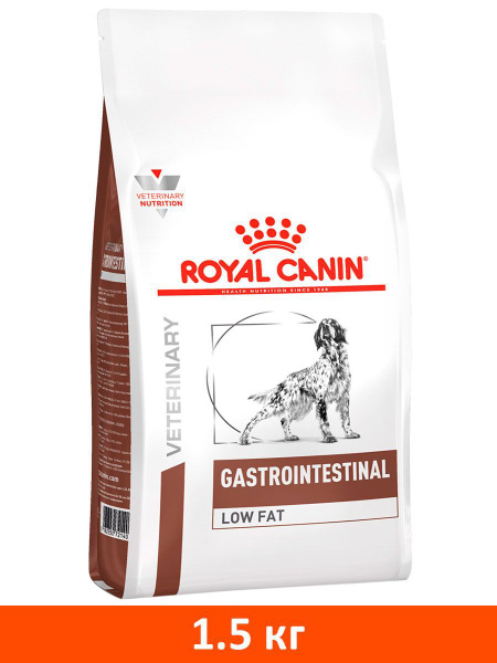 Сухой корм ROYAL CANIN GASTRO INTESTINAL LOW FAT LF22 для взрослых ...