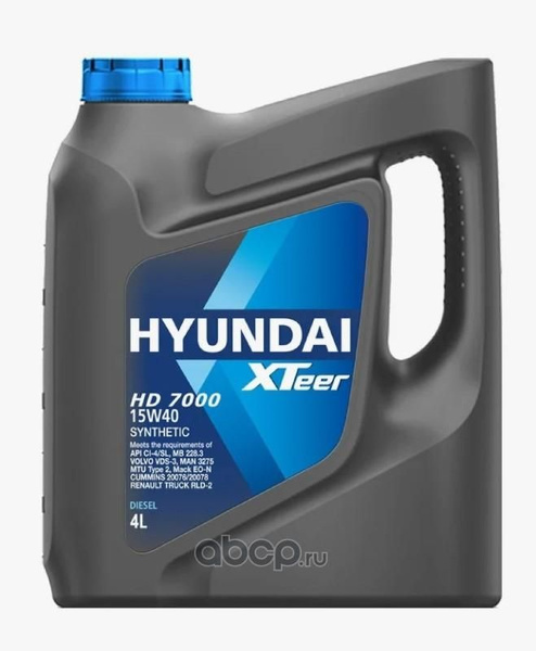 Масло моторное Hyundai XTeer 15W-40 - купить в интернет-магазине OZON ...