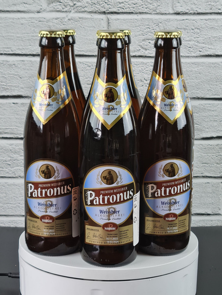 Пиво безалкогольное нефильтрованное Patronus Weissbier Alkoholfrei ...