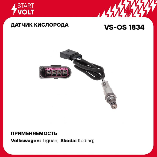 Датчик для автомобиля Startvolt купить по выгодной цене в интернет-магазине OZON (276772785)