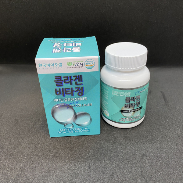 Коллаген Корея BIO CELL FISH COLLAGEN VITA TABLETS (60ea) (30gr) Рыбий ...