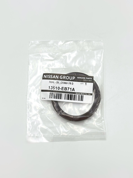 Сальник коленвала Nissan 13510-EB71A (Almera, Murano, Pathfinder ...