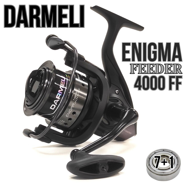 Катушка DARMELI ENIGMA, Безынерционная, 4000, Передний фрикцион купить ...