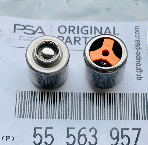 Оригинальный обратный Клапан Масляной Системы Двигателя PSA (Германия ...