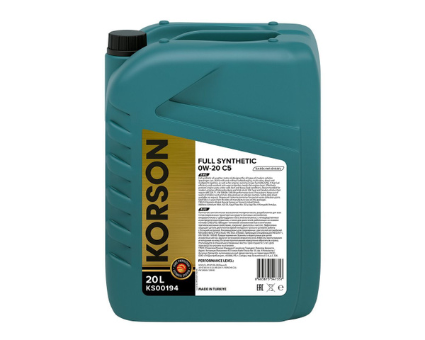 Масло моторное KORSON 0W-20 Синтетическое - купить в интернет-магазине ...