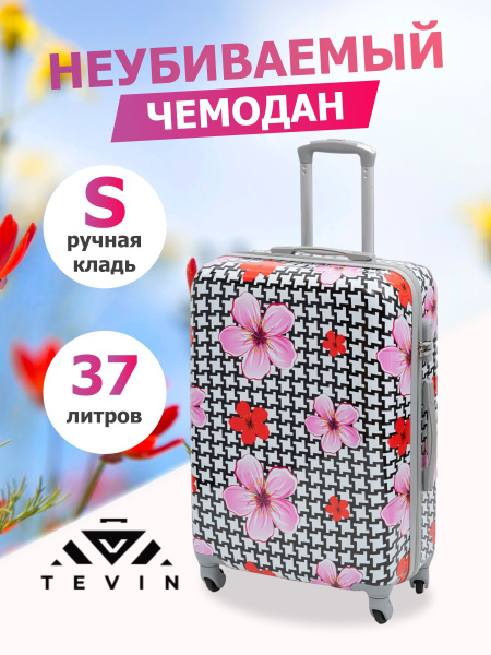 Чемодан на колесах ручная кладь S TEVIN 55 см 37 л 2.5 кг Поликарбонат ...
