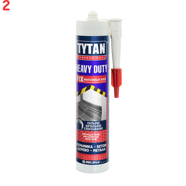 Клей монтажный каучуковый Heavy Duty бежевый 310 мл (2 шт.) - купить с ...