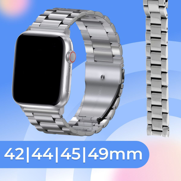 Блочный ремешок для смарт часов Apple Watch series 1-9 SE, SE 2, Ultra ...