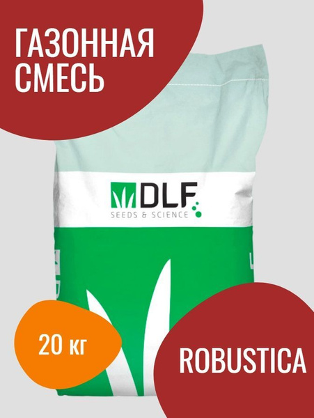 DLF Robustica - купить по выгодным ценам в интернет-магазине OZON ...