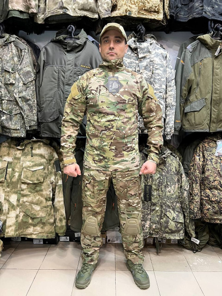 Костюм тактический Gongtex, размер 48, 50 (M), Демисезон, цвет зеленый, бежевый - купить по ...