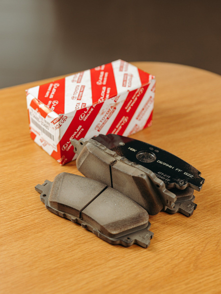 Колодки тормозные Toyota 04465-33480 Передние - купить по низким ценам ...