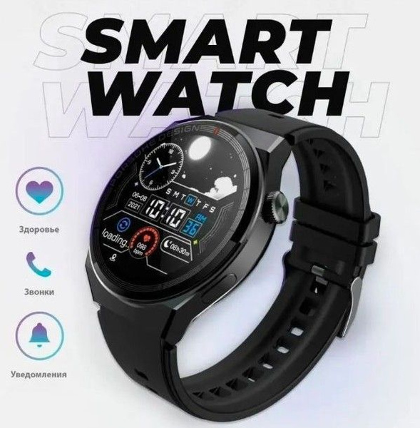 Купить смарт-часы Way Up Premium PRO Series., 46mm, экран 1.39 ...
