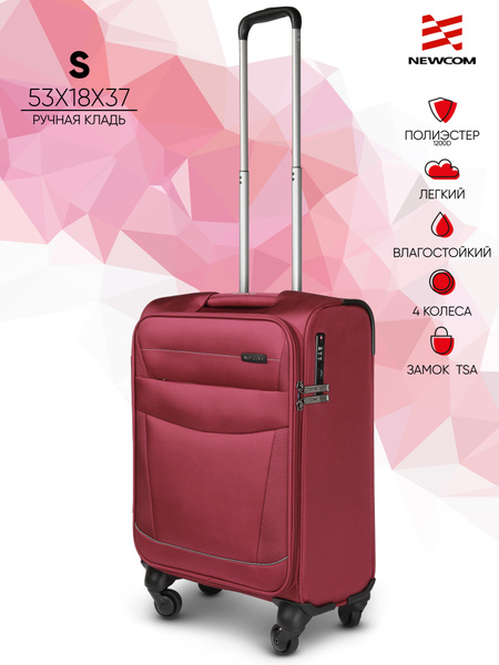 Чемодан Newcom N1811, Ткань, 55 см, 40 л - купить с доставкой по ...