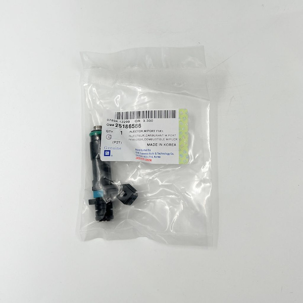 Форсунка топливная General Motors 25186566 AVEO GENTRA Spark купить на ...