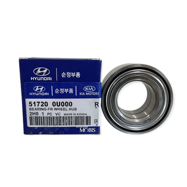 Подшипник передней ступицы 517200U000 Hyundai/Kia оригинал - купить по ...