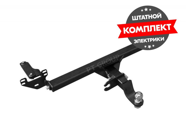 ФаркопPT Group, 1.5 т, Chery купить по выгодной цене в интернет ...