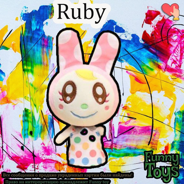 аниме Мягкая игрушка Animal Crossing: New Horizons "Ruby" - купить с ...