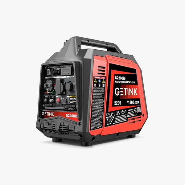 Генератор инверторный GETINK G2200iS - купить по низкой цене в интернет-магазине OZON (1301928348)
