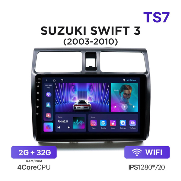 Магнитола TS7 2-32 Гб Android для Suzuki Swift III (2003-2010) / Автомагнитола Андроид Сузуки ...