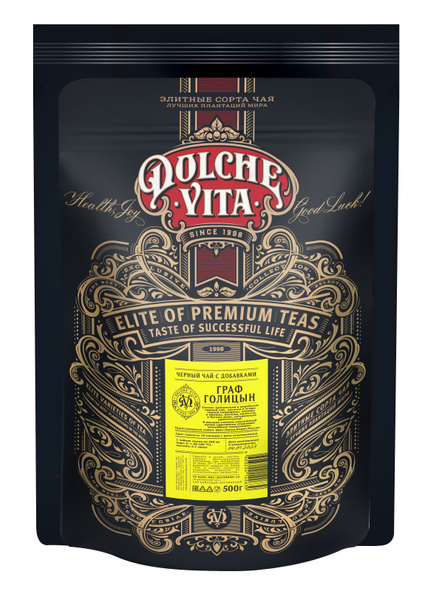 ЧАЙ Dolche Vita Супер ГРАФ ГОЛИЦЫН 500 грамм - купить с доставкой по ...