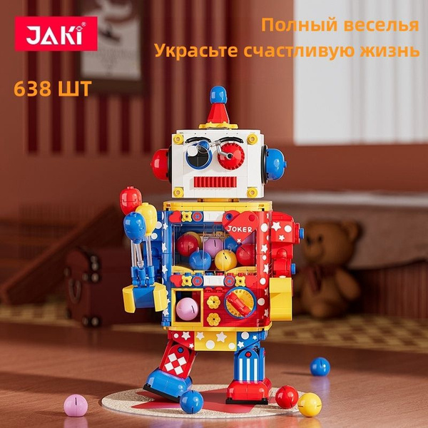 Собранные игрушки-Модный робот Гача - купить с доставкой по выгодным ...